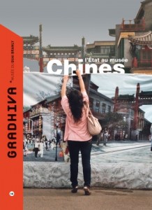 Gradhiva (16) – Chines, l’État au musée | Lettres de Taiwan 台灣文學